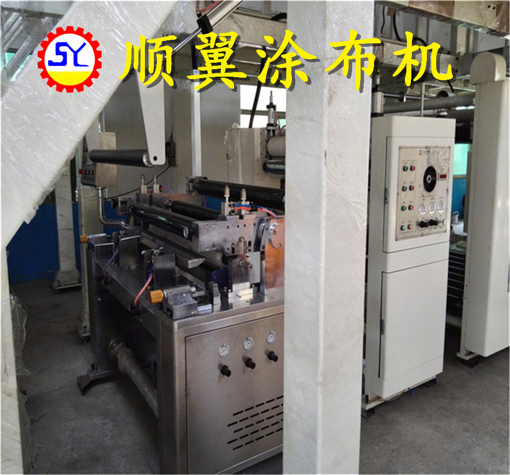 挤压式涂布机调试大全,涂布机烘箱负压怎么调,锂电池涂布机模头详解_大山谷图库