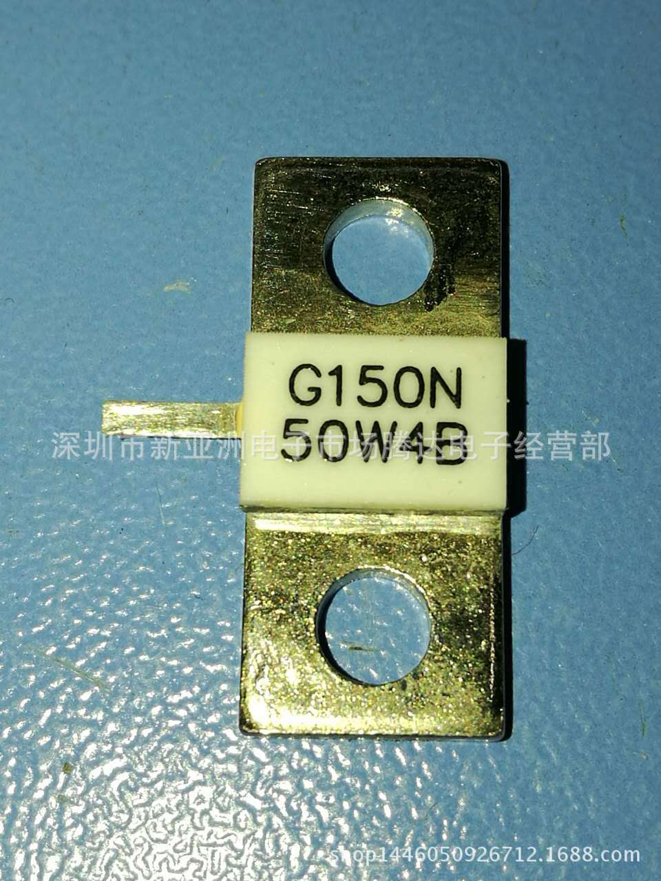 G150N50W4B 专营高频管 高频模块 实体店经营 大量现货-阿里巴巴