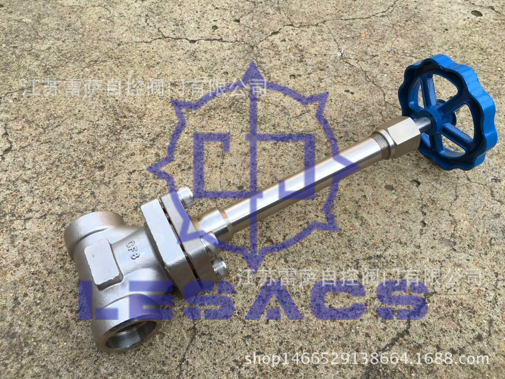 DJ61F-40P低温截止阀 低温焊接截止阀 DJ61F-160P低温截止阀 - 阀批发网