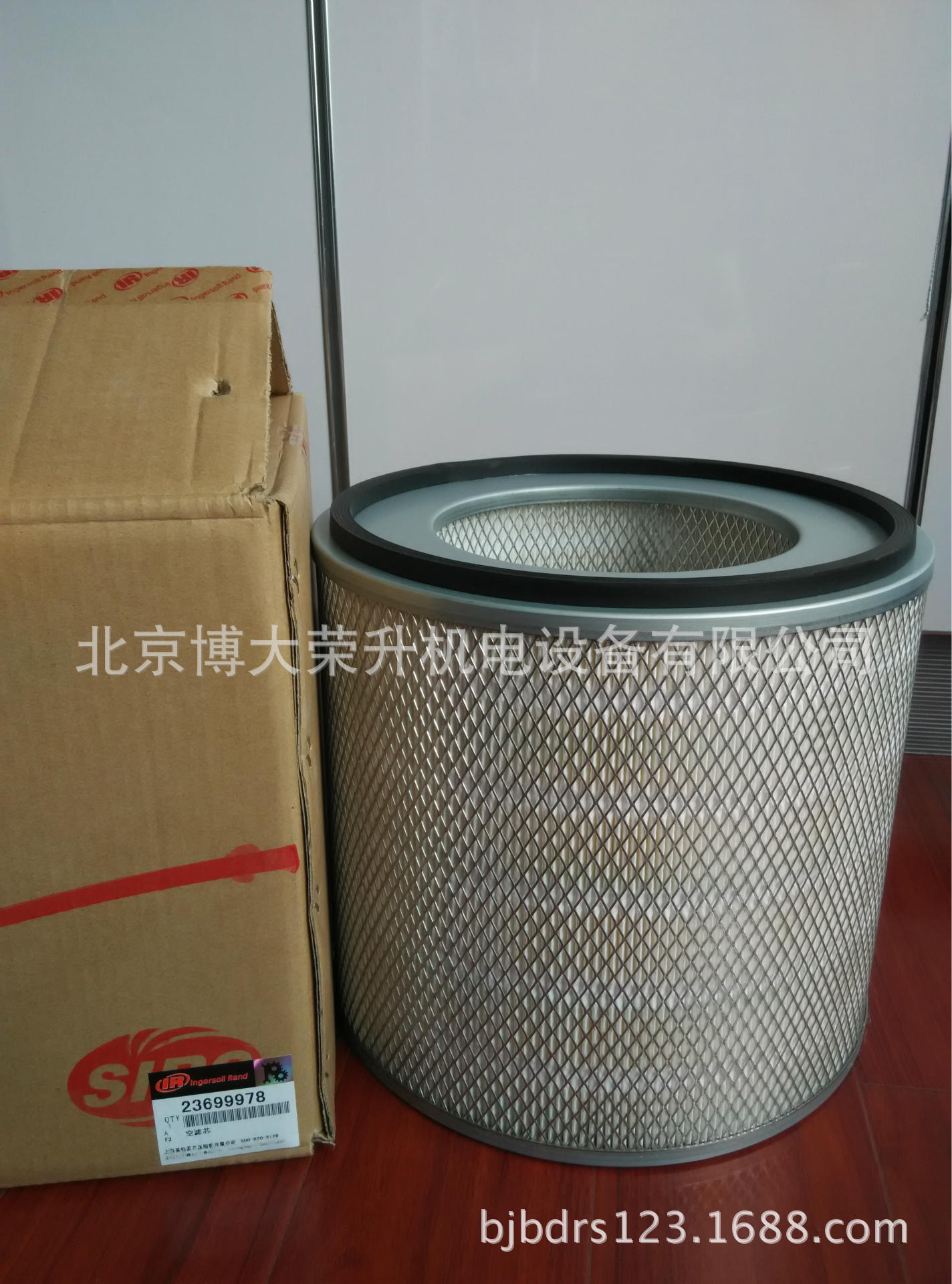 英格索兰空气过滤器芯23699978 V45-75螺杆呢空压机保养配件-阿里巴巴