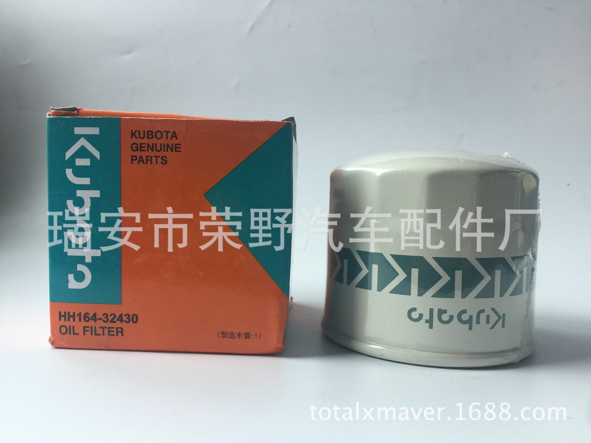 供应久保田KUBOTA机油滤清器 HH164-32430-阿里巴巴