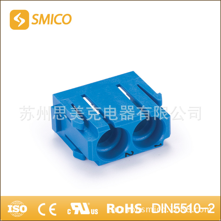 气动针 HMP-002 机器人配件 2孔 高铁配件 机械手-阿里巴巴