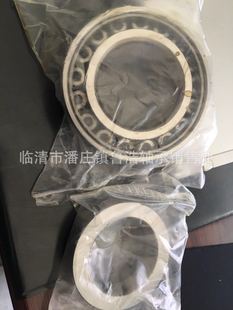 七类英制非标轴承U298/U261L U497/U460L汽车轴承替代进口-阿里巴巴