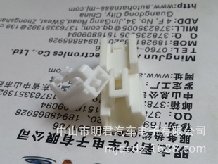 DJ7026A-2.2-11/21国产汽车连接器生产厂家-阿里巴巴