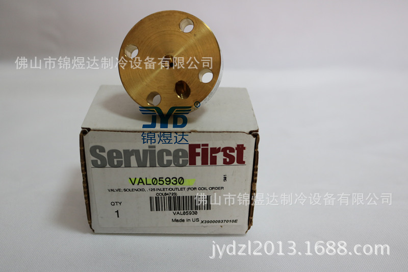 特灵电磁阀配件-特灵电磁阀配件批发、促销价格、产地货源 - 阿里巴巴