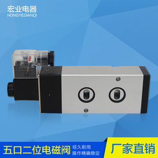 全盛电磁阀4M410-15可贴式二位五通板式电磁阀气动元件气动元件-阿里巴巴