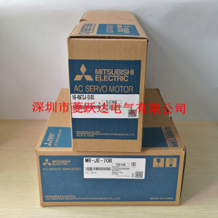 三菱伺服电机750W MR-JE-70B+HG-KN73J-S100 SSCNETIII/H网络通讯-阿里巴巴