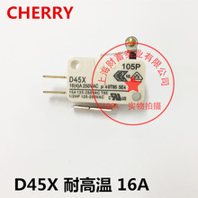 【d45x开关】_d45x开关品牌/图片/价格_d45x开关批发_阿里巴巴