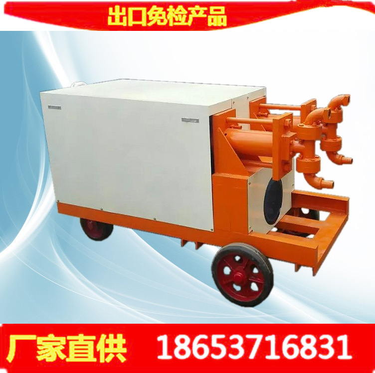 双液注浆泵 厂家直发ZKSY90-125双液注浆泵 地铁堵漏双液注浆机-阿里巴巴