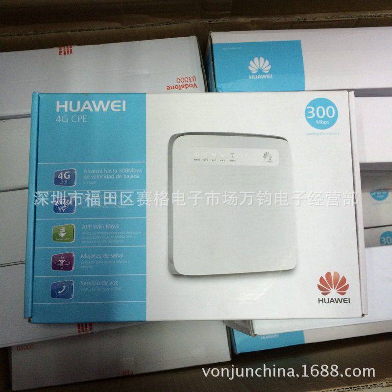 华为E5186 E5175 4G网关 HUAWEI 4G CAT6 300M gateway 华为CPE - 数码批发网