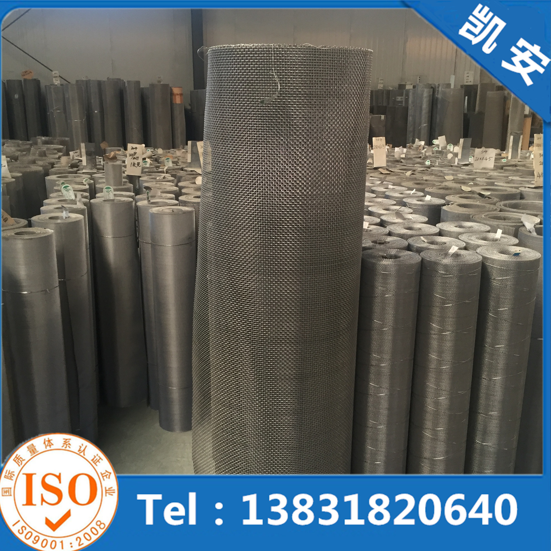 上海不锈钢多层筛网不锈钢多层网不锈钢加厚网不锈钢过滤网-阿里巴巴