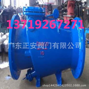 H44X微阻缓闭消声止回阀适用于水 弱腐蚀性液体DN40-80-100-150-阿里巴巴