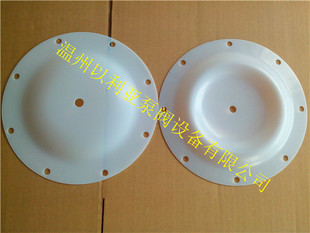 QBY-25/40 /50/65/80/100气动泵隔膜泵膜片F46隔膜片耐腐蚀配件-阿里巴巴