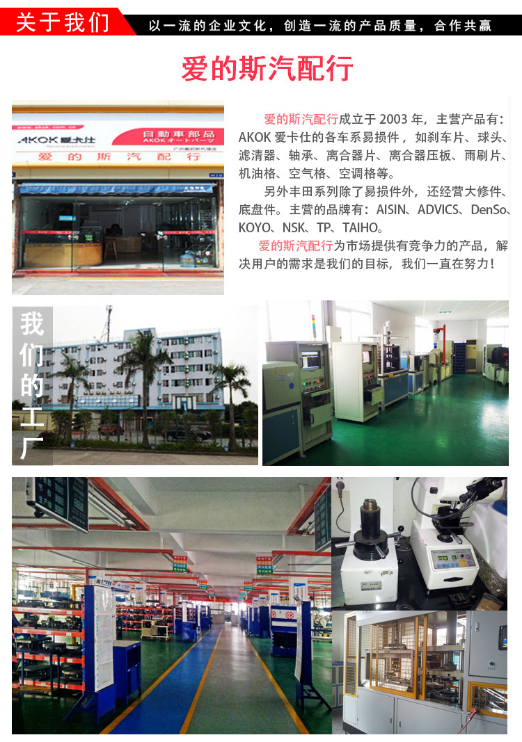 48630-59125适用于雷克萨斯LS460 USF40下悬挂L 汽车控制臂铝摆臂-阿里巴巴