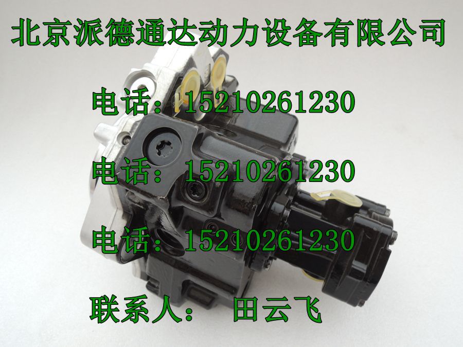 博世0445020201喷油泵/BOSCH0445020201高压油泵/曼车共轨喷油泵-阿里巴巴