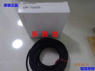 ！日本基恩士FS-N系列 数字光纤传感器 OP-73865 全新-阿里巴巴