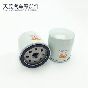 GUD 液压滤油器 Z217双色印字 （现货工厂直销）-阿里巴巴