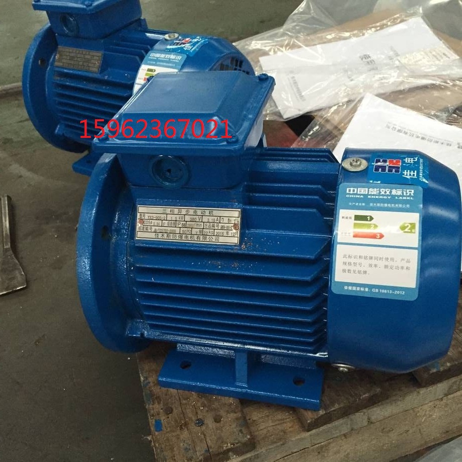 供应YBX4防爆电机YBX3-100L1-4-2.2KW隔爆型三相异步交流电机-阿里巴巴