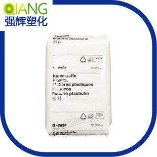 德国巴斯夫PA66 加25%红磷阻燃增强 A3X2G5 V0级别 电性能佳 耐油-阿里巴巴