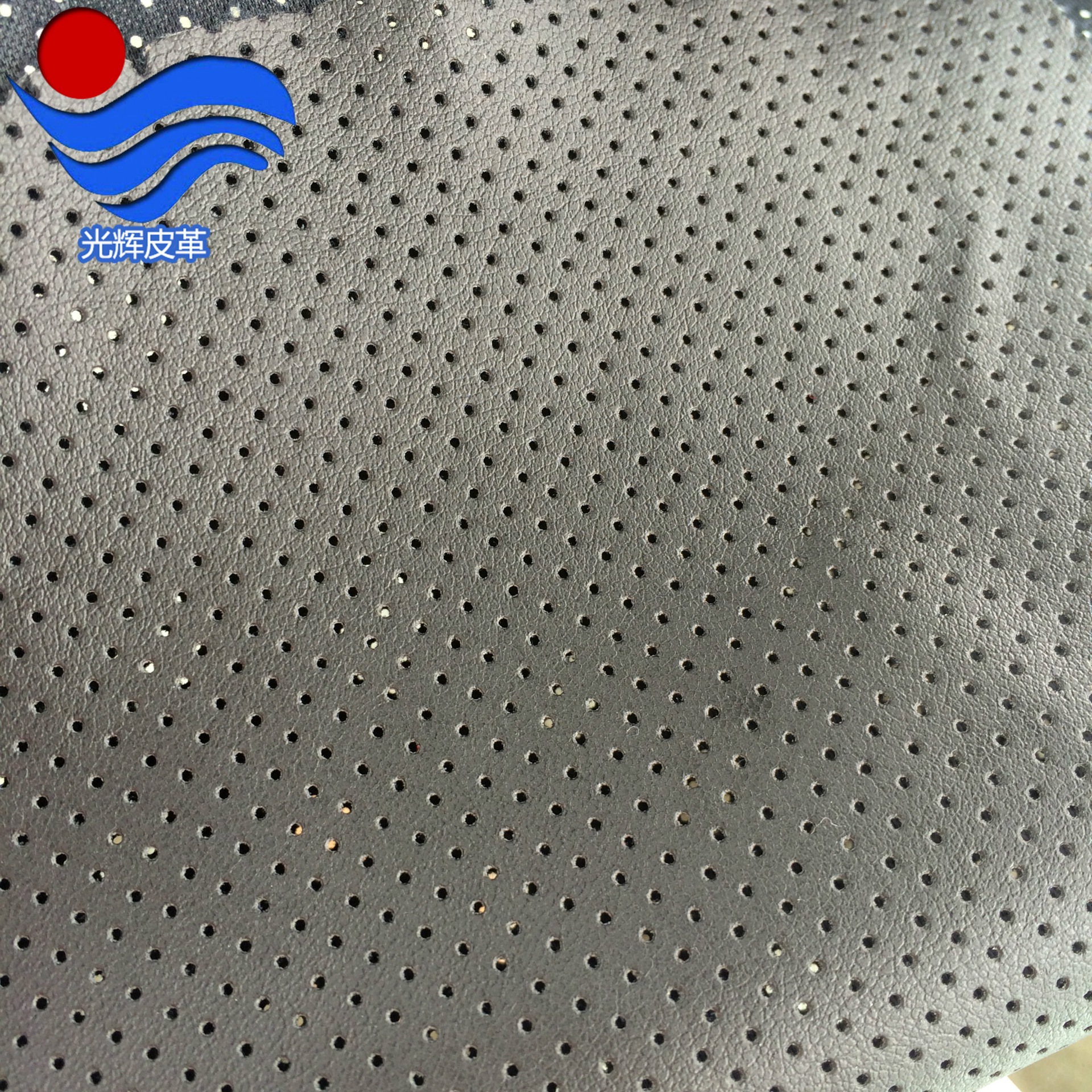 工厂直销PU冲孔VR眼镜护套包装革DE43冲孔纹电子包装革现货-阿里巴巴