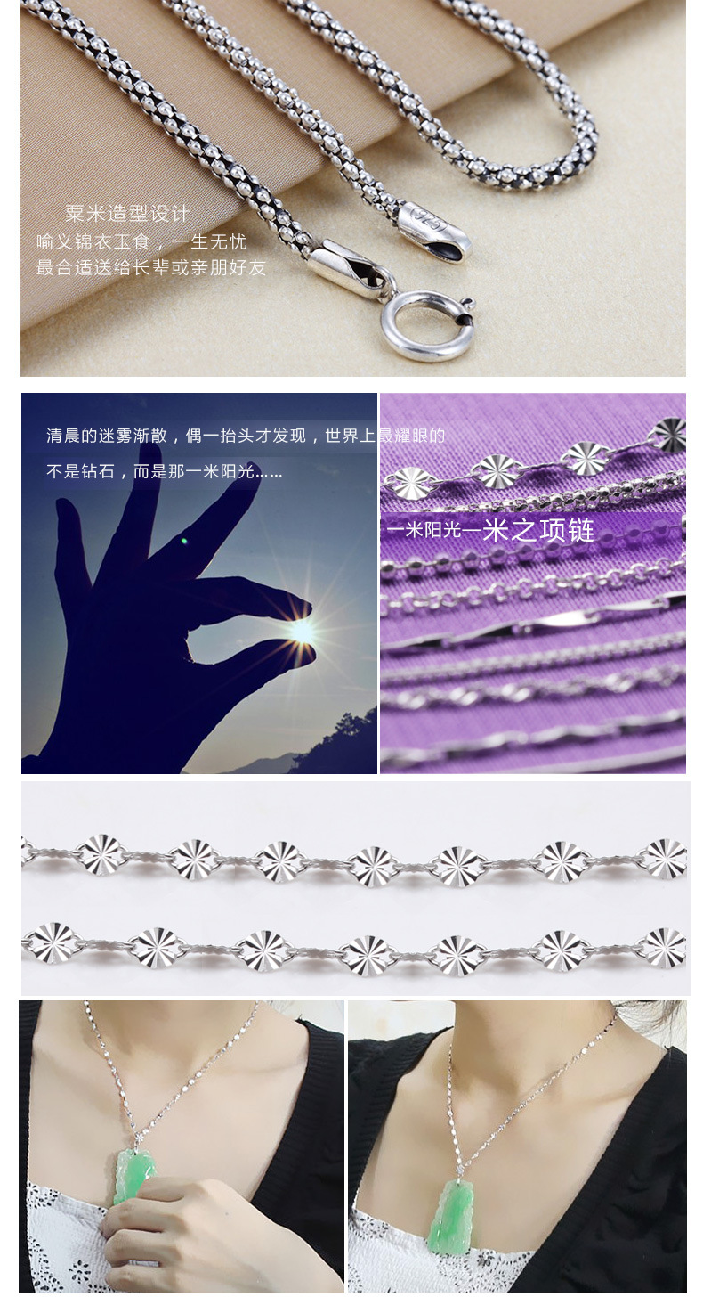 XD S925银女锁骨项链项饰品 吊坠配链韩版短款 925银项链批发DIY-阿里巴巴