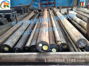 QT700-2球墨铸铁板、铸铁圆棒批发商-阿里巴巴