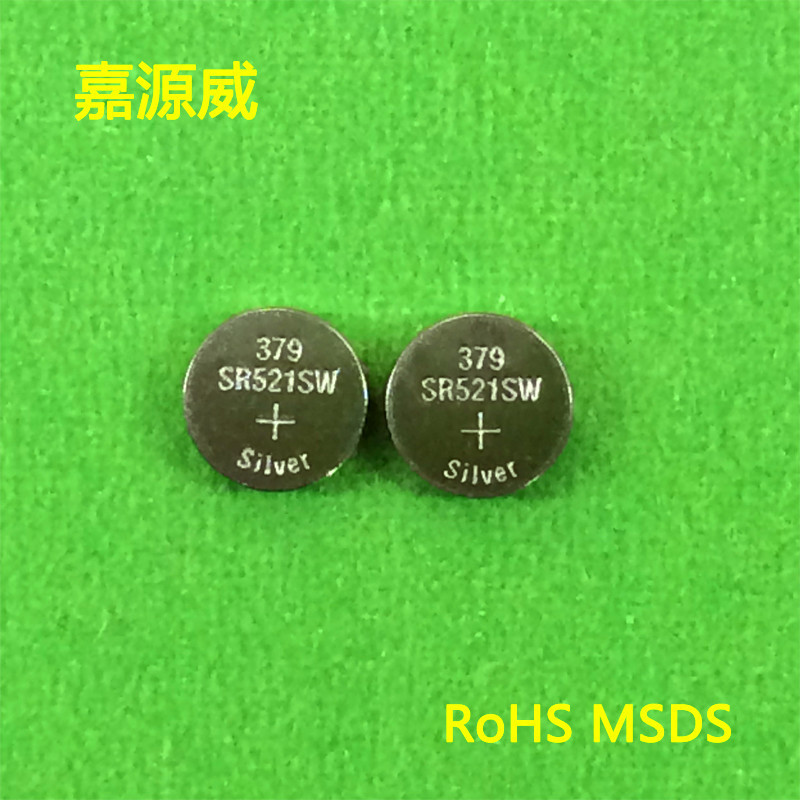 SR521SW AG0 氧化银纽扣电池 LR521环保电池-阿里巴巴