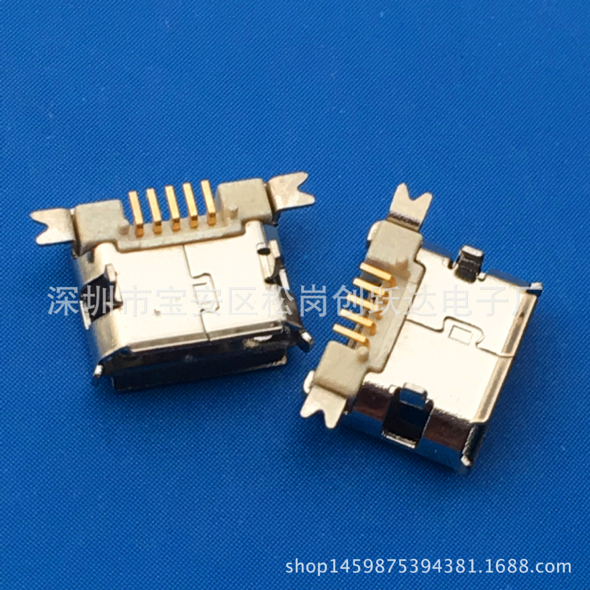 MICRO 7P-USB母座（5.65mm)7pin两脚插板SMT 贴板-贴片 直边-卷边-阿里巴巴