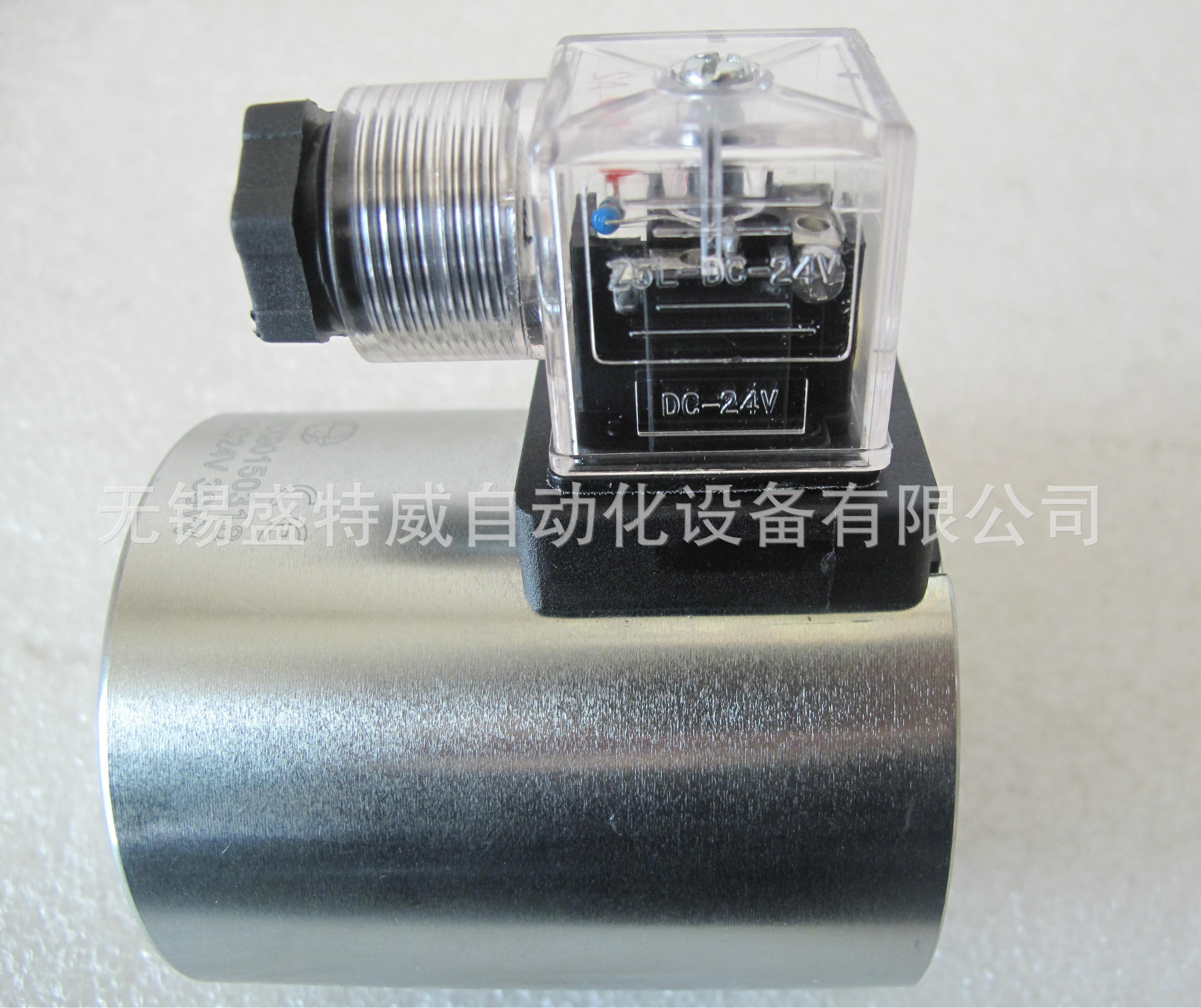 原装 MFZ8-90YC 35W 24VDC SHLIXIN上海立新电磁阀线圈 电磁铁-阿里巴巴