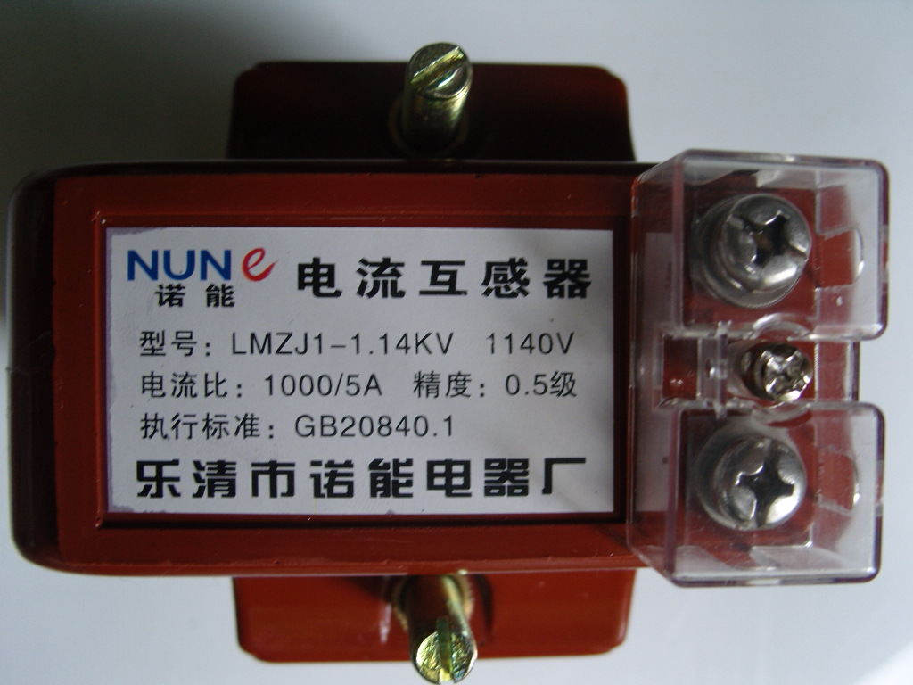 诺能电器 690V穿铜排母线 电流互感器 LMZJ1-0.69TH-阿里巴巴