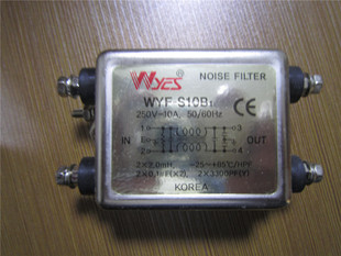 云永滤波器/WYFS10TD/WYFS15TDWYFS03TI/ WYFS06TI/WYFS06TD-阿里巴巴