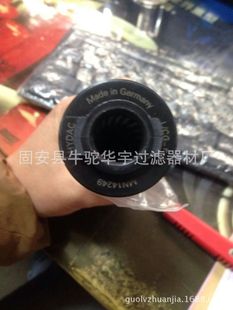 2310017481液压 滤芯折叠滤芯-阿里巴巴