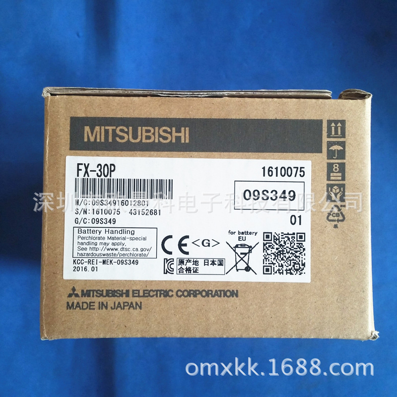 直销三菱PLC手持编程器FX-20P-E FX-30P可编程器控制器现货原装-阿里巴巴