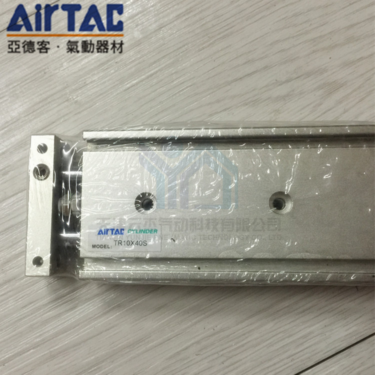 AIRTAC亚德客 TR系列双轴气缸TR10*10/20/30/40/50/60/70/80/90-阿里巴巴