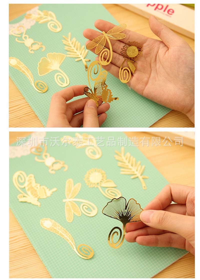 韩式创意可爱金属书签 金色雨伞蜻蜓蝴蝶书签可定制 学生奖品 - 办公批发网