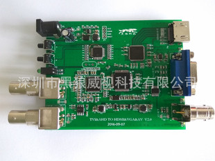 TVI/AHD/CVI TO HDMI VGA CVBS 输出 支持TVI 8MP TP2830方案-阿里巴巴