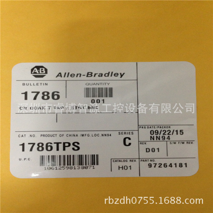AB PLC 模块 1786-TPS 罗克韦尔Allen-bradley （原装正品）-阿里巴巴