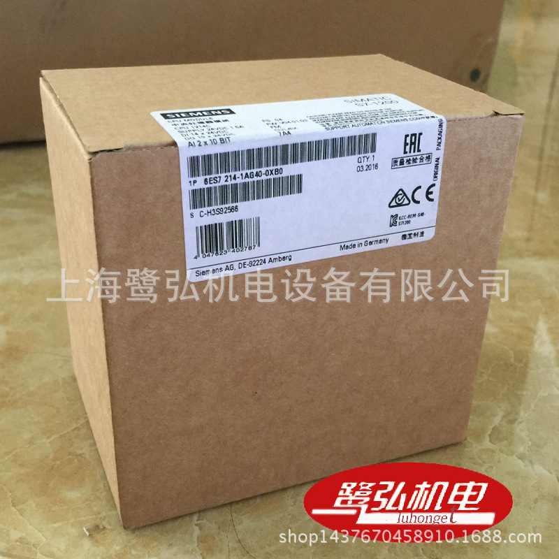 6ES7214-1AG40-0XB0全新原装西门子PLC/S7-1200/CPU1214C控制模块-阿里巴巴