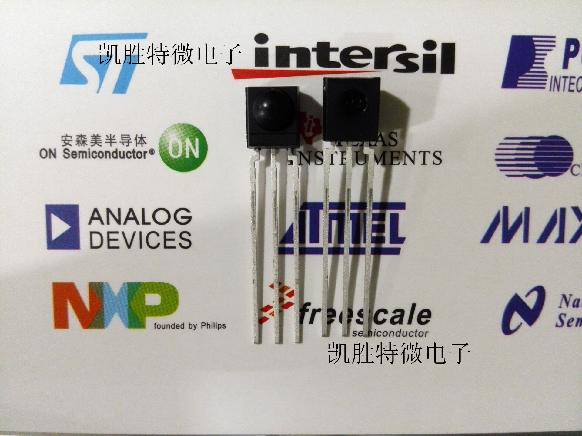 VISHAY/威世原装HS0038BD 红外线接收头 HS0038进口全新原装现货-阿里巴巴