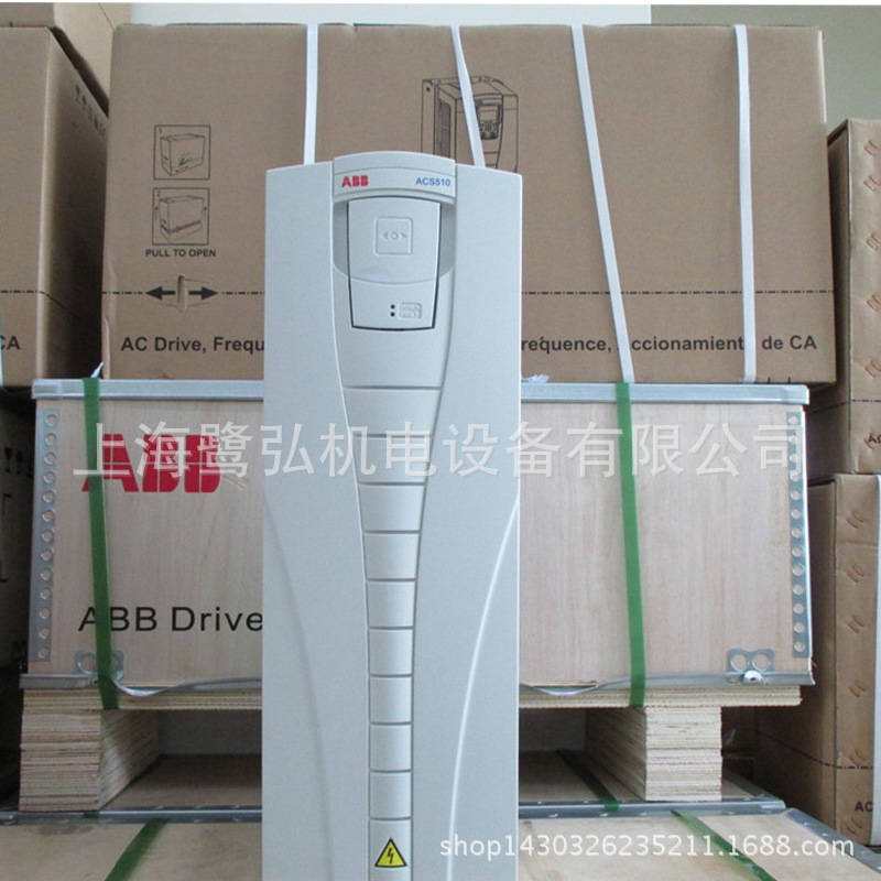 ABB变频器ACS510系列ACS510-01-012A-4 一级代理全新-阿里巴巴