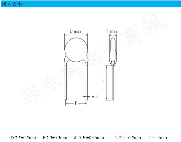 高压瓷片电容 222/2KV 222M 2.2NF 2200PF 2000V 高压瓷片 23元/K-阿里巴巴