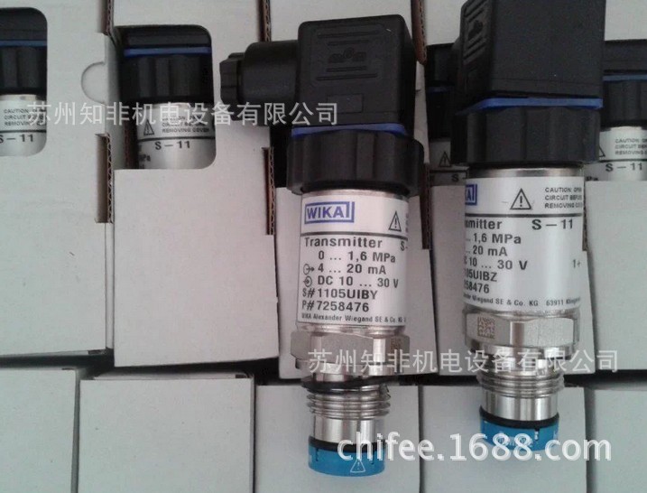 德国WIKA威卡A2G-50差压变送器IS-3/DPT-10防爆传感器WUC-10/D-20-阿里巴巴