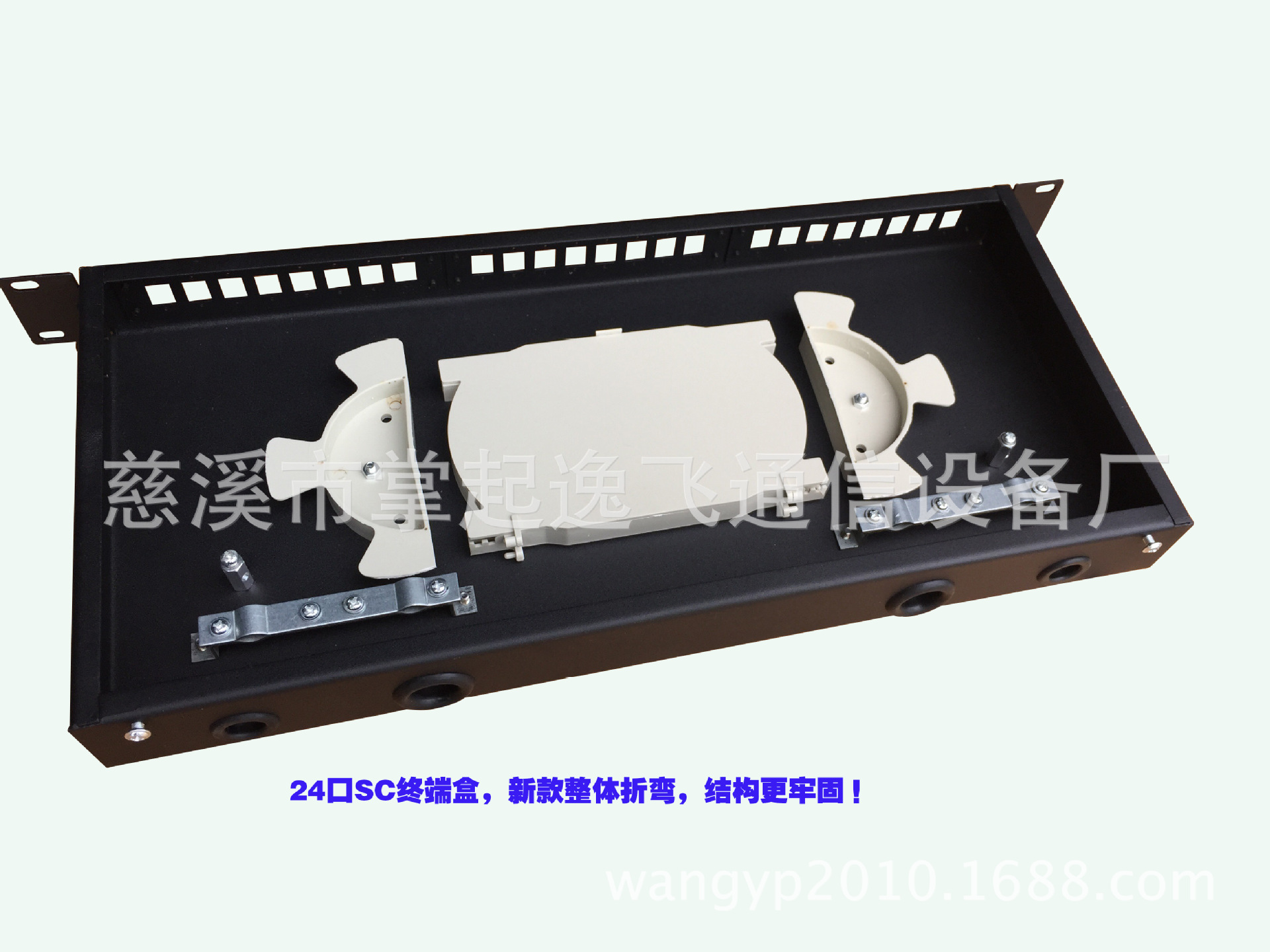 2U免螺丝免工具快速拆装机柜盲板档板假面板带安装卡扣 新型专利-阿里巴巴