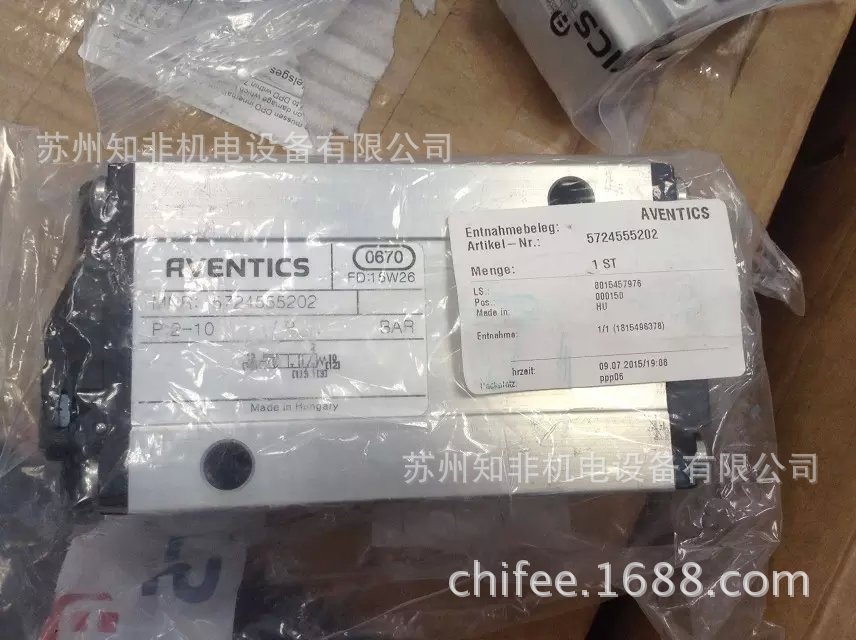 德国HEIDENHAIN海德汉ROD431编码器LS187光栅尺LC183读数头LB382C-阿里巴巴