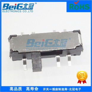 2P3T开关三档MSK-23D19迷你拨动开关 MSK-07D卧式编带拨动开关-阿里巴巴