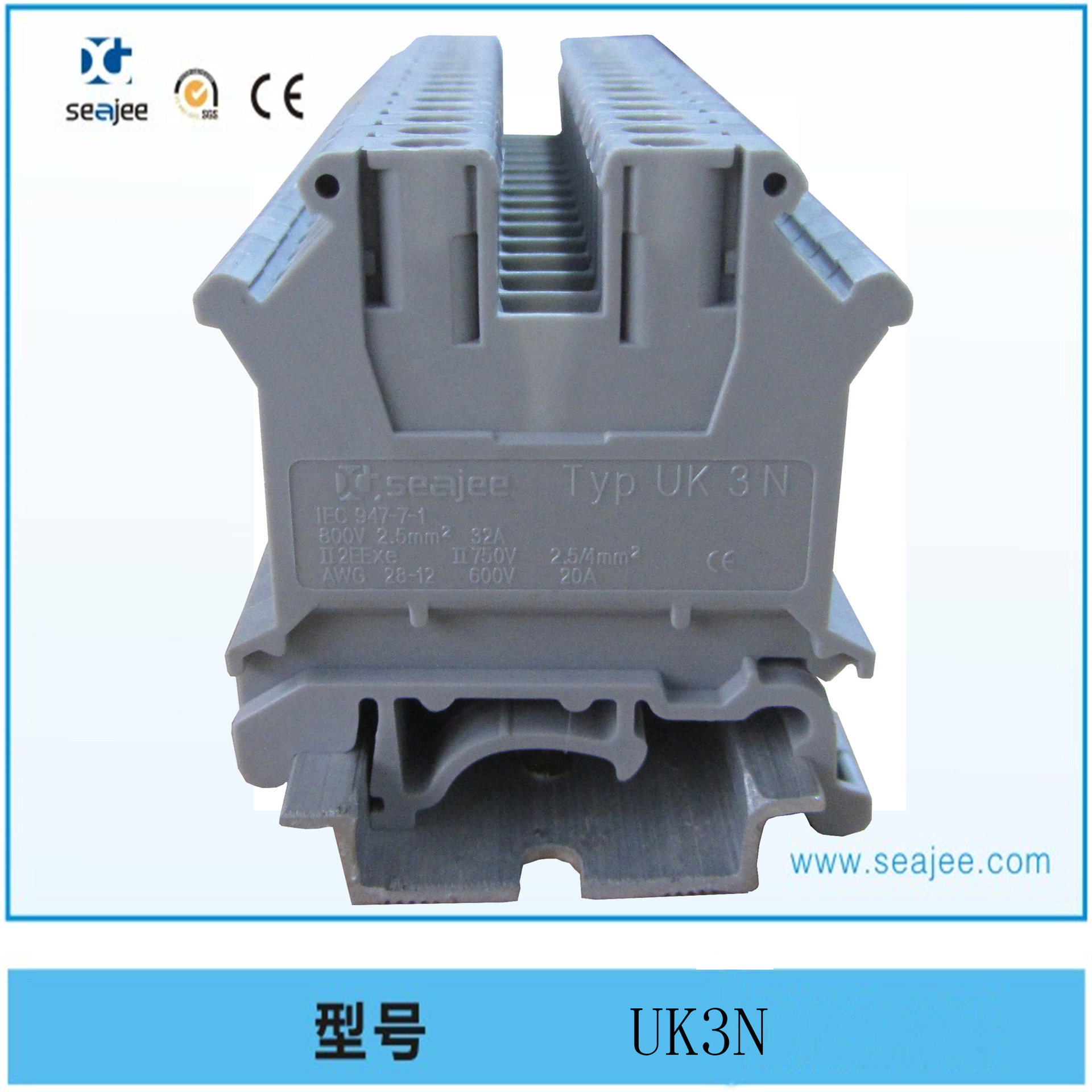 UK3N接线端子排阻燃V0级纯铜导轨螺钉式接线端子不滑丝2.5mm平方-阿里巴巴