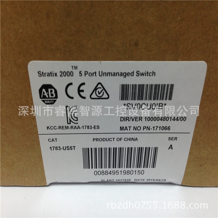 1783-US5T 罗克韦尔 Rockwell A-B 交换机 （原装正品）-阿里巴巴