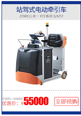 Labtech/莱伯泰科 微控数显电热板 EG -20A plus EG-20B EG-35B-阿里巴巴