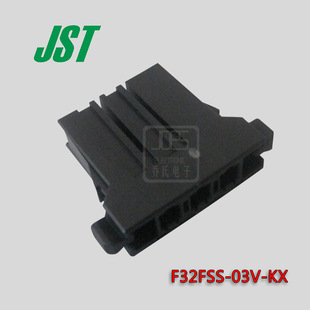 3孔黑色胶壳 F32FSS-03V-KX JST接插件/连接器 JFA系列-阿里巴巴