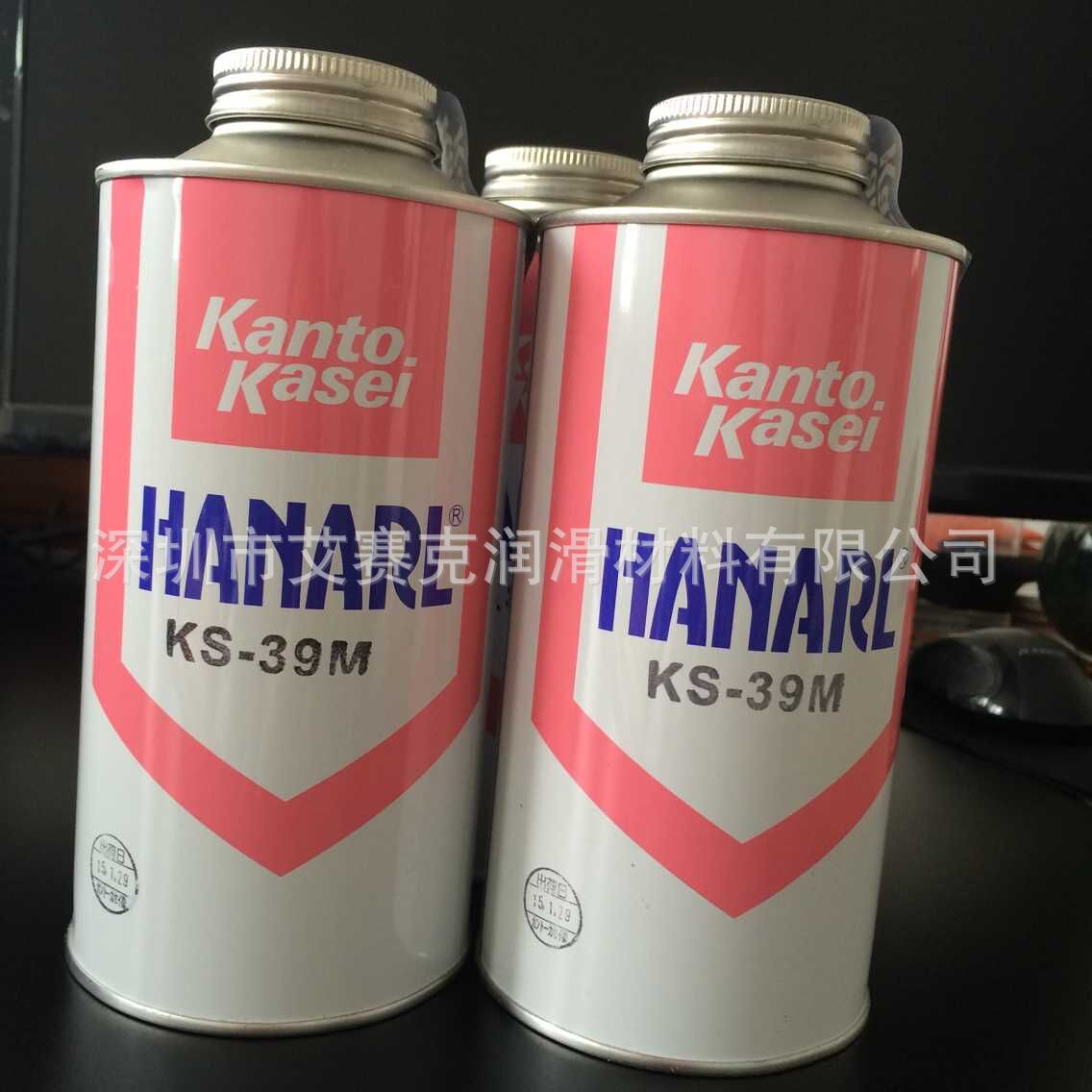 原装正品KANTI KASEI关东化成HANARL SZ-02H G-329B润滑油-阿里巴巴